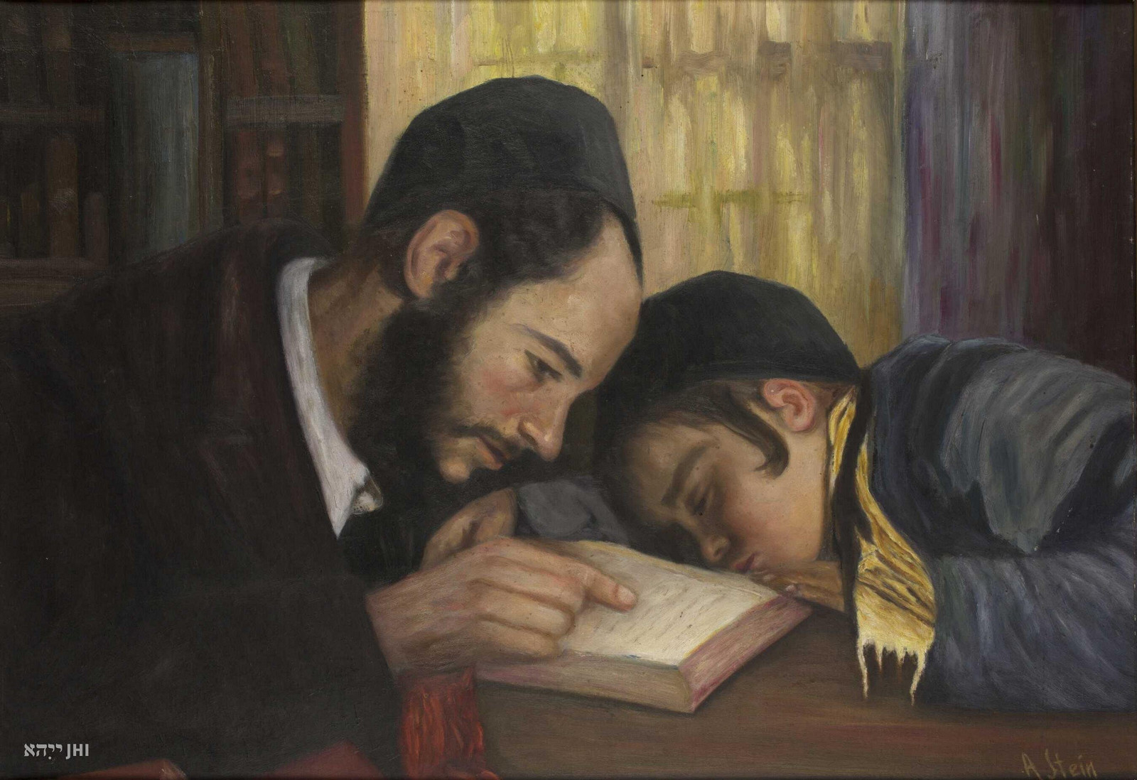 Studying The Talmud